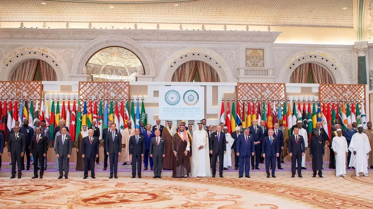Arab-Islamic Summit